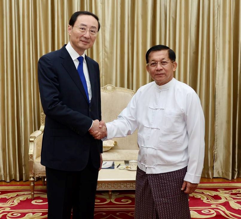 Myanmar National Democratic Alliance Army (MNDAA)