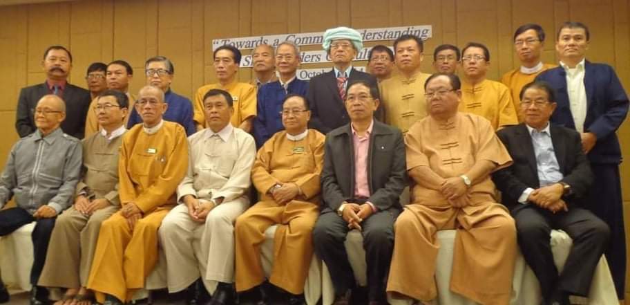 Timeline of SNLD Efforts Towards Federal Democracy